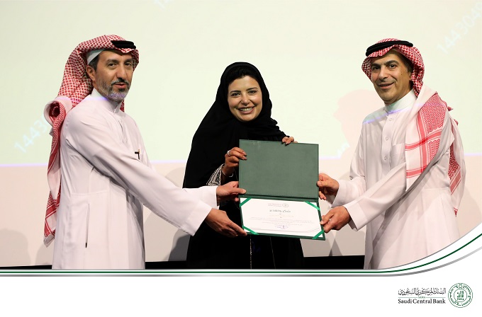 SAMA’s Governor Honored the Winners of the 2nd Edition of Joint ...