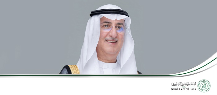 Almubarak Named “the Best Central Bank Governor of the Year 2023 for ...