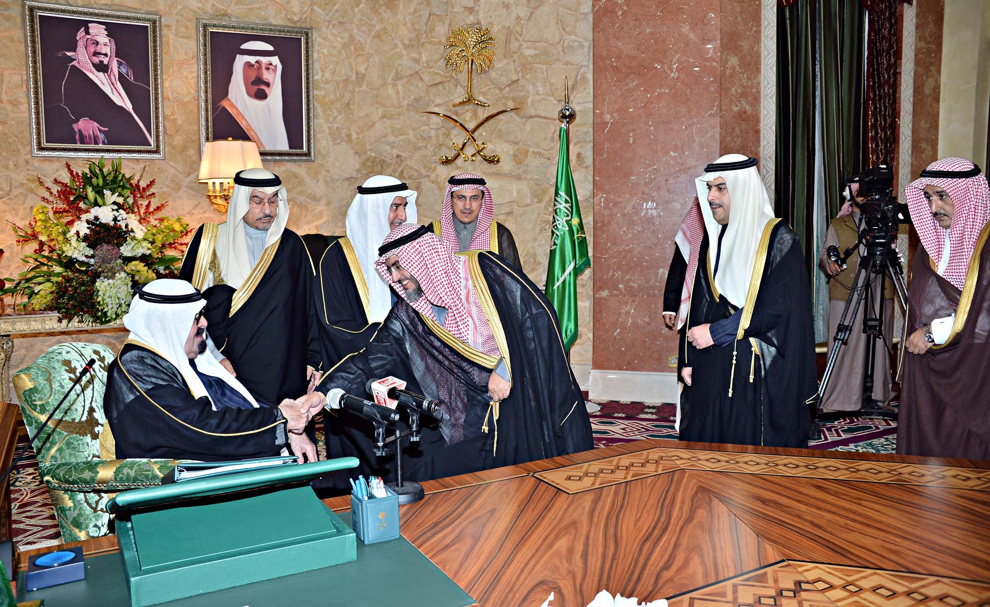 SAMA Annual Report Submitted to the Custodian of the Two Holy Mosques
